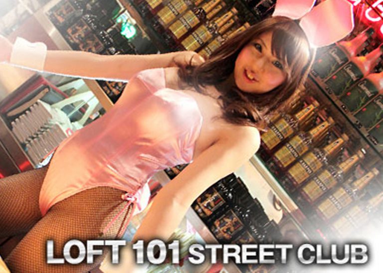 LOFT101 STREET CLUB 銀座店 | 東京のラウンジ、キャバクラ紹介サイト マイラウンジ【MYLOUNGE】